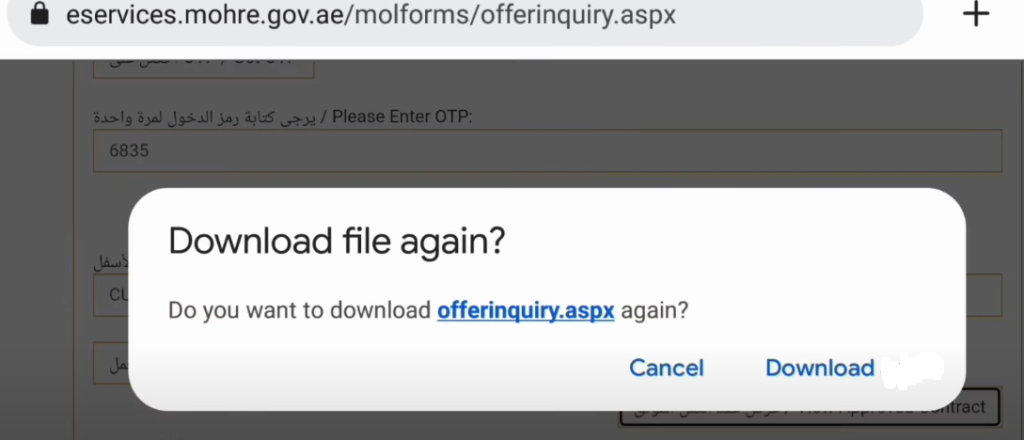 Mohre Labour Contract - Mohre Labour Contract Check Online