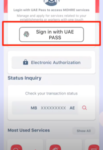 MOHRE Complaint Procedure 2026: How to File, Online Process, Cancel And ...